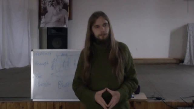 Андрей Ивашко. Энерго-информационная безопасность. Часть 2