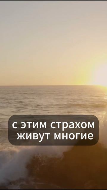 Я пишу об этих родительских сомнениях подробнее в своём канале: 👉https://t.me/unthinkable125