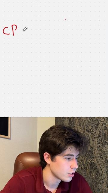 Серег, тормози