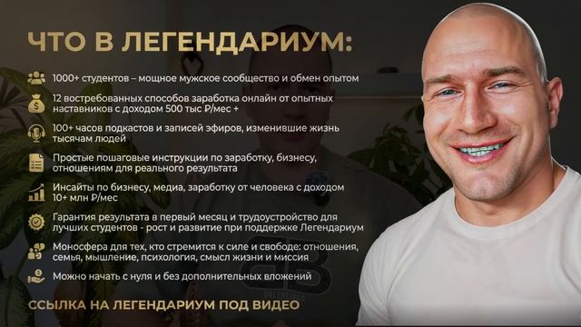 ДЕЛАЙ ЭТО и женщина всегда будет тебя уважать! - Андрей Лукин