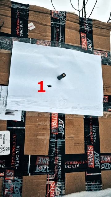 Первый и второй 0 на практике