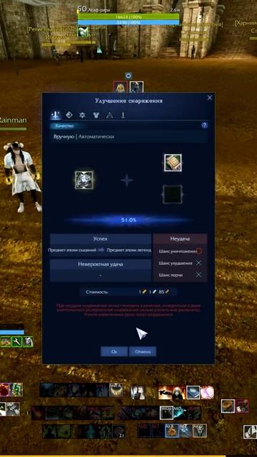 #mmorpg  #games #gaming  #игры