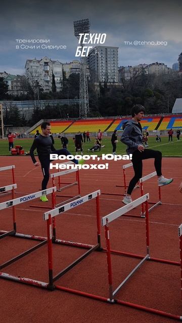 VID_20260217_154507_257.mp4