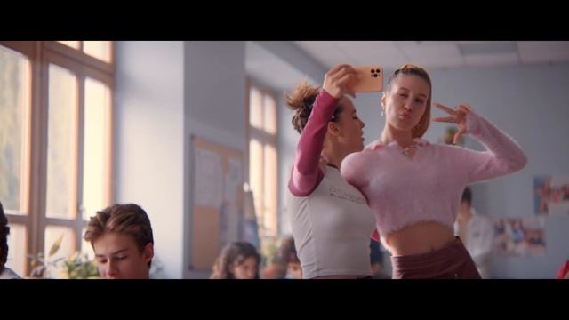 Твое сердце будет разбито