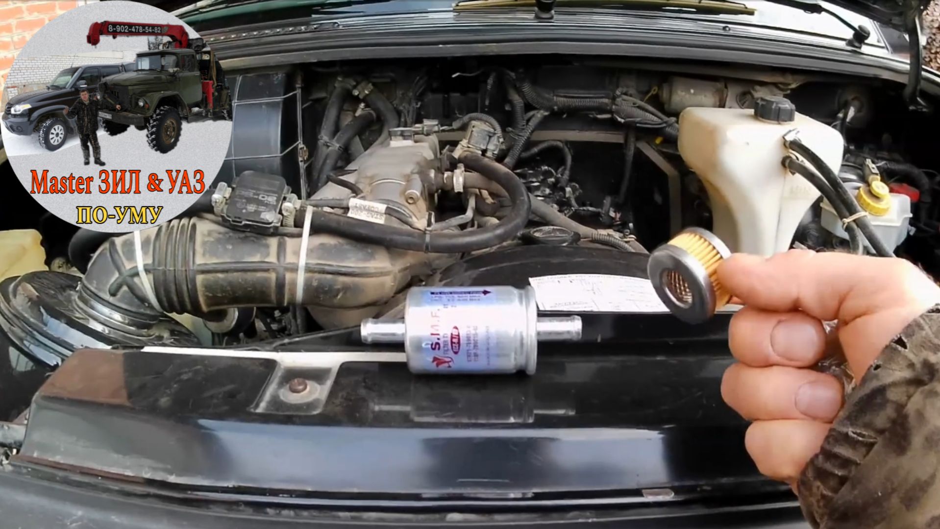 🆘 УАЗ патриот с ГБО просит ТО! Замена газовых фильтров на УАЗ патриот. Загорелся ЧЕК на УАЗ на газу