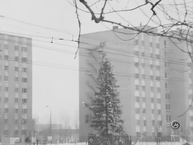 1983 год. Тюмень. Новоселья моторостроителей.