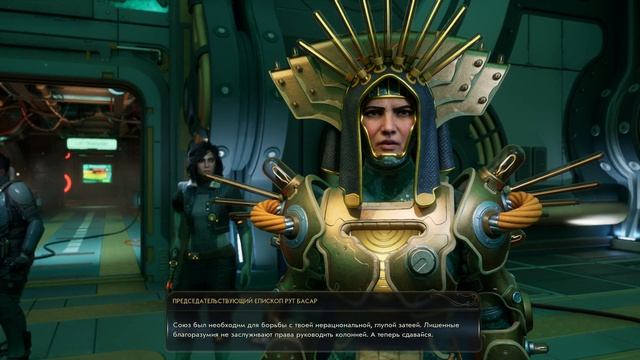 The Outer Worlds 2 - прохождение [080] ПК русские субтитры