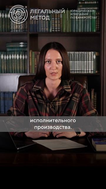Как понять, что у вас есть запрет на выезд заграницу? Тг-канал ЮК Легальный метод