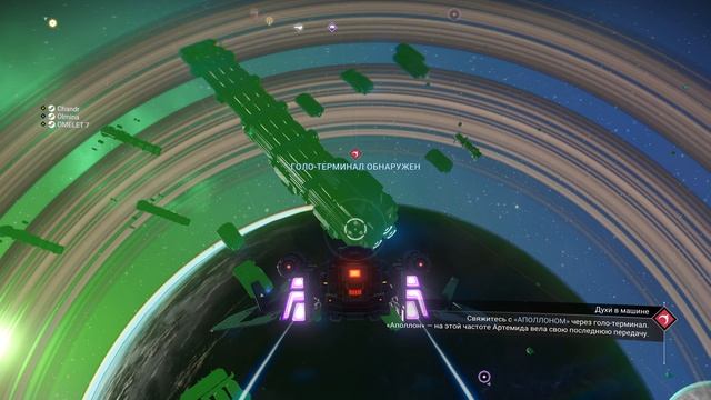 КВЕСТ ЛОМАЕТ ЦЕЛОЕ СОХРАНЕНИЕ! 9 No Man's Sky