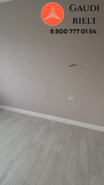 Купить дом в Краснодаре с АН Гауди риелт. тел. 88007770154