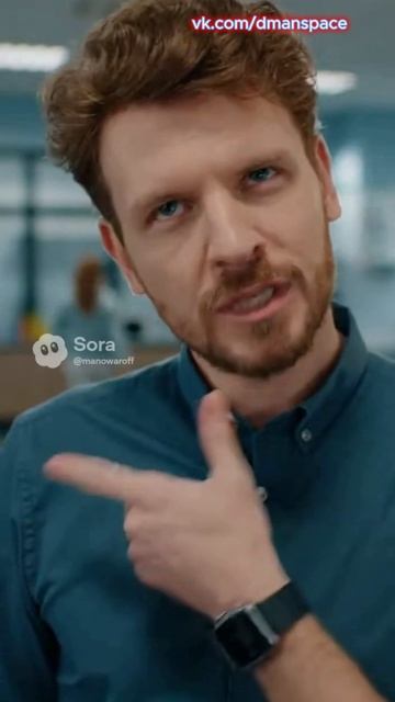 А ведь реально так