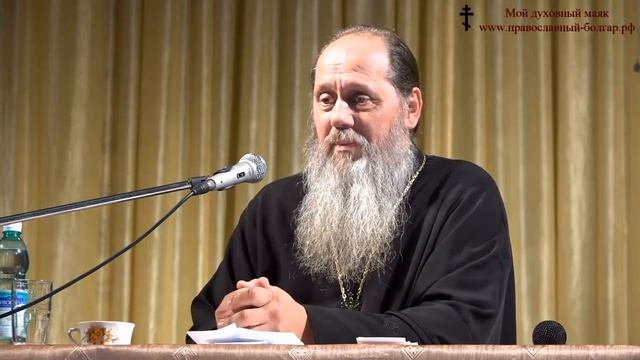 О смысле жизни, о смерти дяди в 11 лет (прот. Владимир Головин, г. Болгар