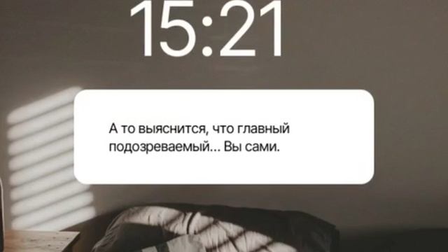 Непредсказуемое настроение