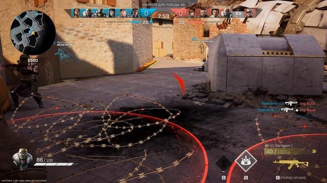 Rogue Company качаем мастерство (Дима) 2 часть