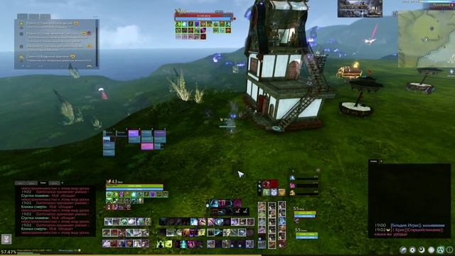 ArcheAge- Драка на поляне