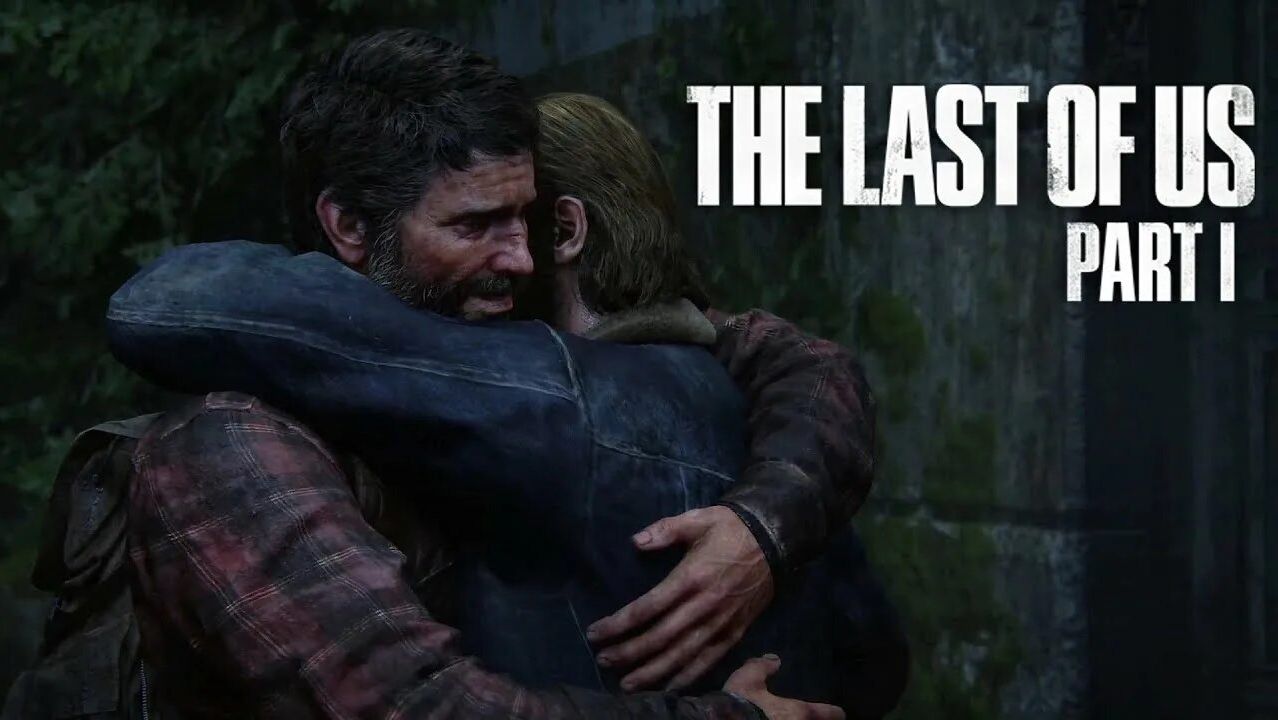 Братец #15 The Last of Us Part I remake