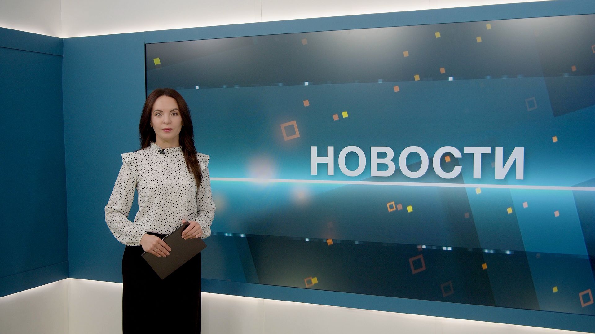 Новости 18.02.2026