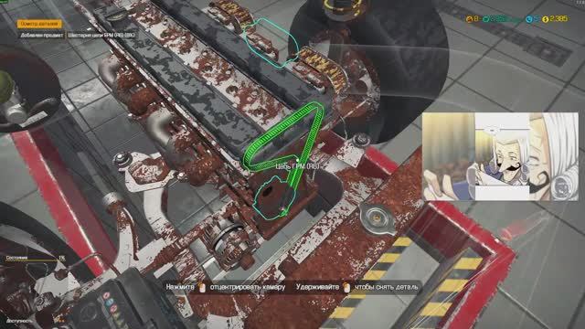 *Автомастерская Анимешника (1)