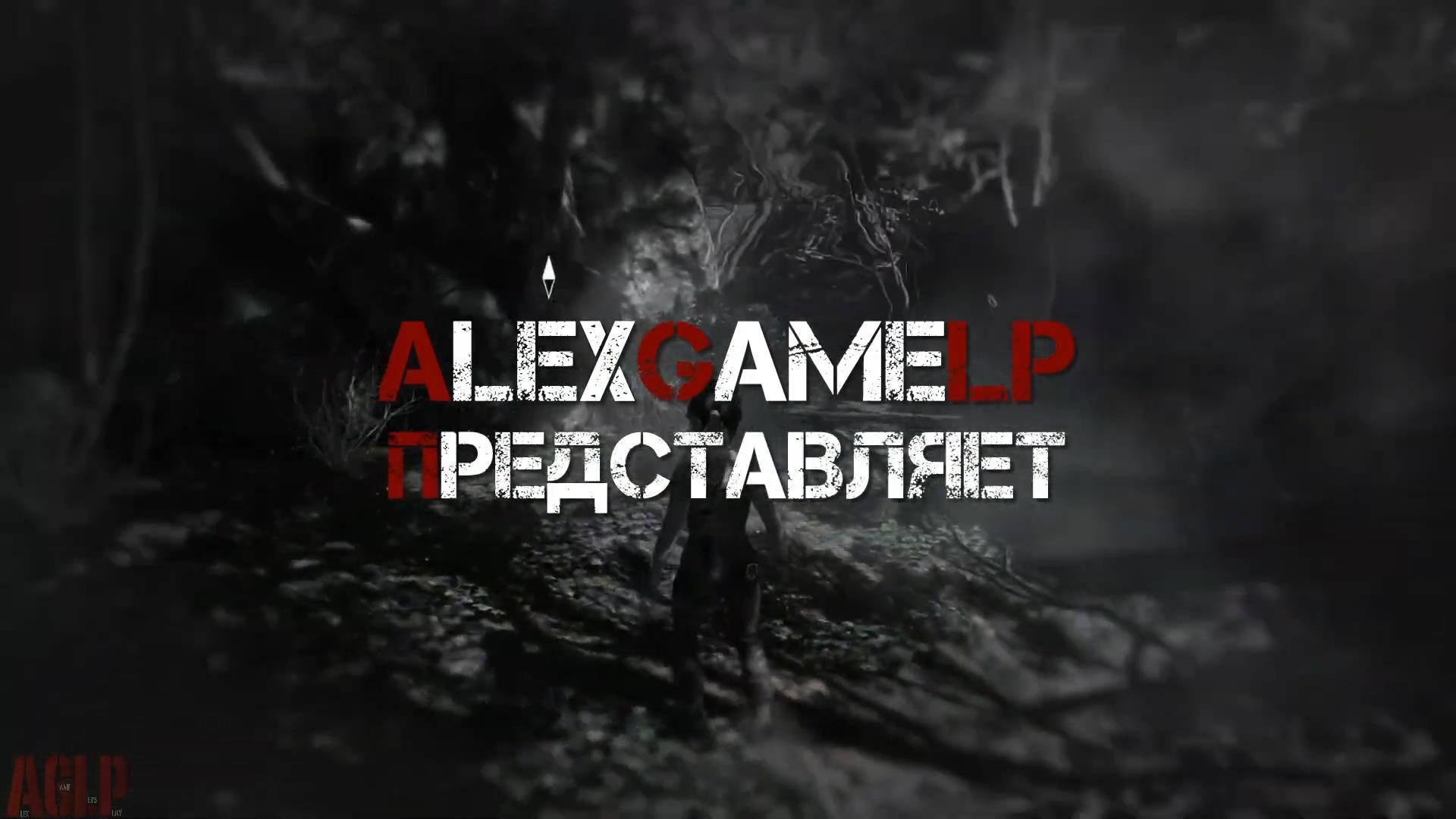 Tomb Raider [ БЕЗ КОММЕНТАРИЕВ ] #2