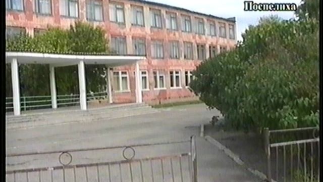 ремонт школьных столовых К-Мысы 2010г