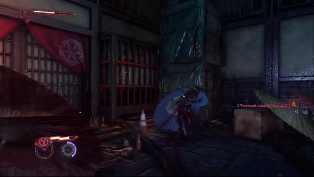 Ninja Gaiden 4 (Прохождение) - Глава 03: Квартал призрачных удовольствий