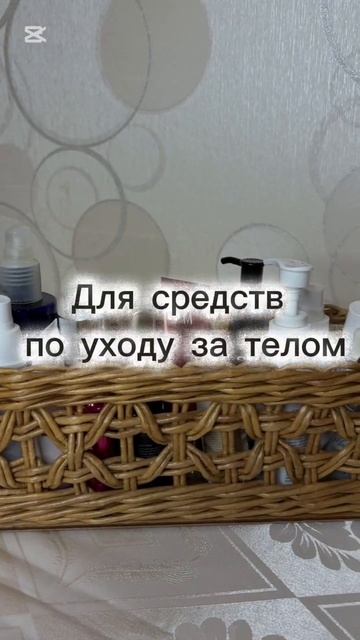 Мои готовые изделия из бумажной лозы