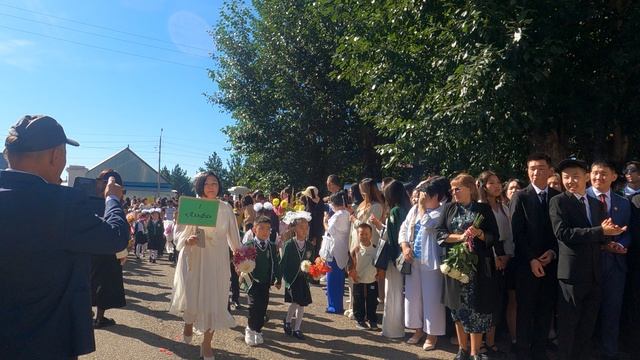 АБА, ЭЖЫН ҺУРГААЛНУУД