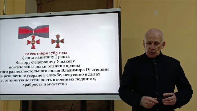 Рыбинск в истории флота Как купцы дважды продали лес, чума, подготовка к войне с Турцией