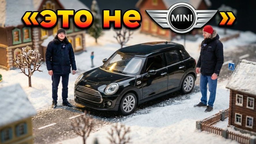 Mini Clubman. Отзыв владельца