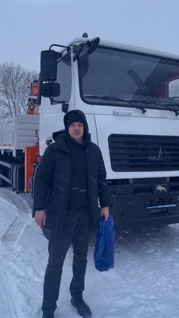 МАЗ с HANGIL 514. Отзыв нашего покупателя из г. Нижний Новгород от 17.02.2026