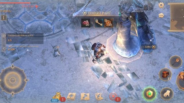 Грим Соул. Первый героик и лега Хальт Новичка и два задания Рихарда