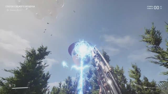 AtomicHeart.Новая_игра+.ч3