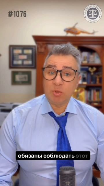 С 2026 года заказчик не получит чек от самозанятого, если работает через электронную площадку...