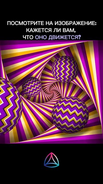 Какой ваш уровень стресса?