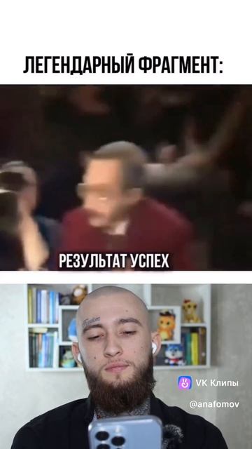 15. Формула успеха от Энштейна