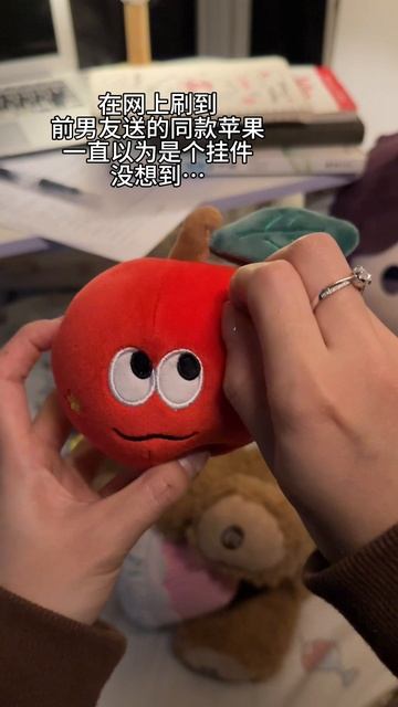 подарок в игрушке-original