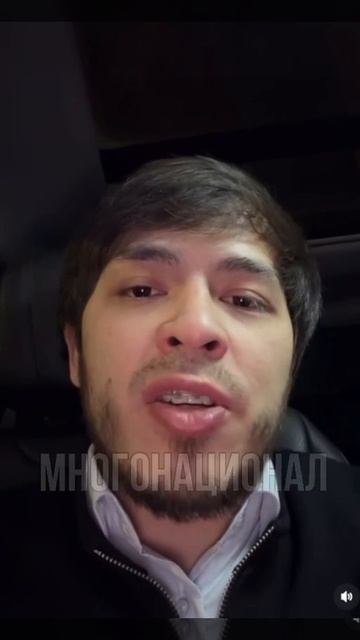 Узбека Мухтара лишили гражданства