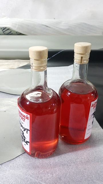 Вермут Белая Гвардия