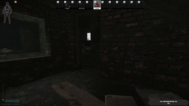 [pve/pvp] Escape from Tarkov изучаем