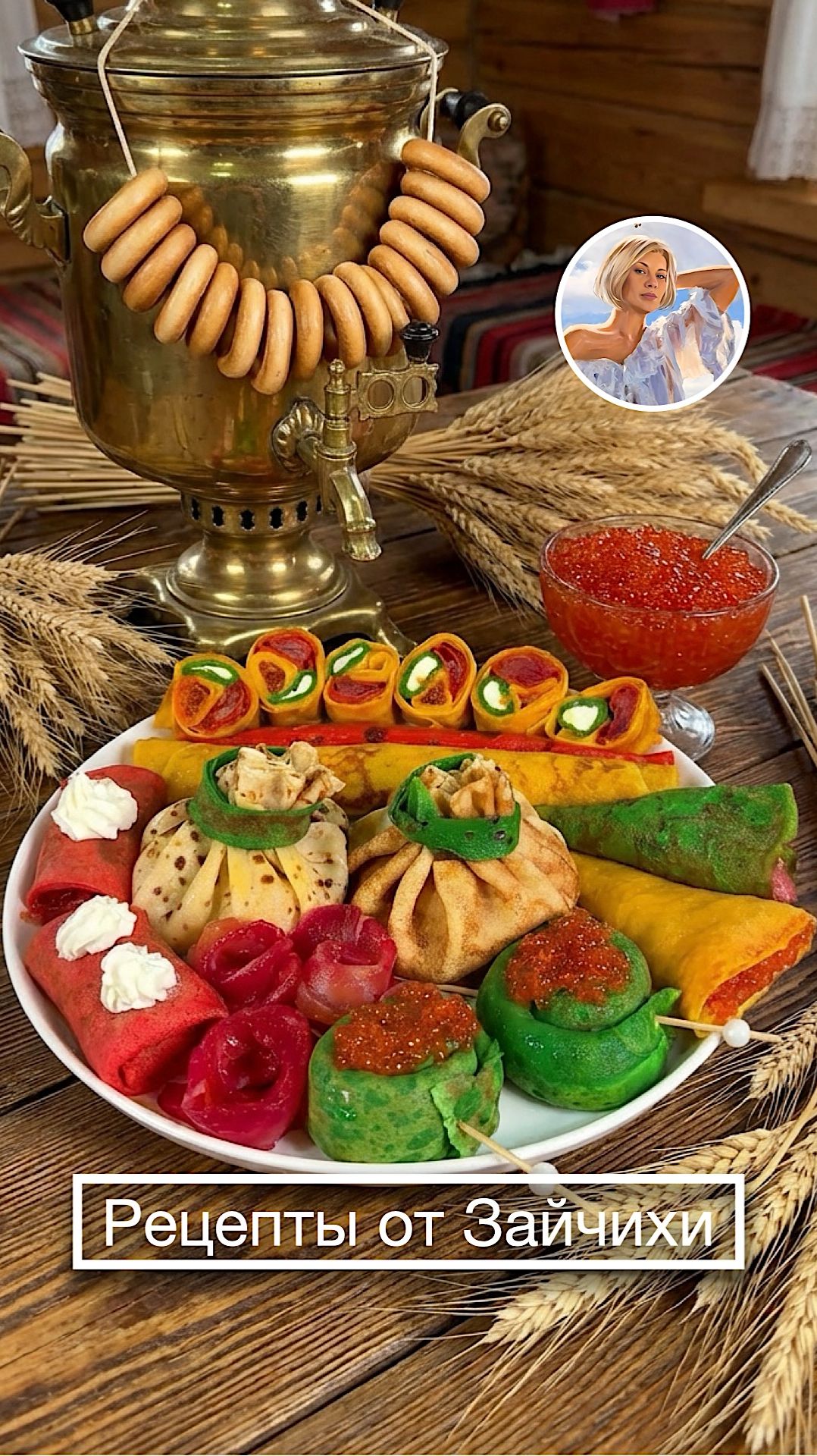 Рецепт блинчиков за минуту