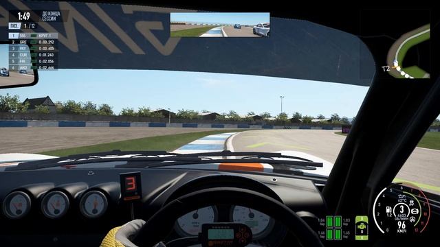 Project CARS 2 - Junior - (3-5 гонка)