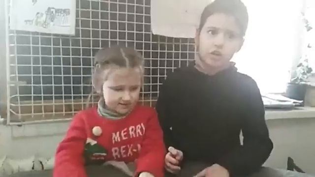 Лото знаний. Неделя 19