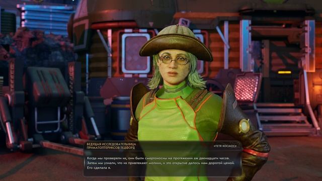 The Outer Worlds 2 - прохождение [067] ПК русские субтитры