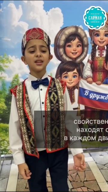 Улыбка и энергия молодого таланта