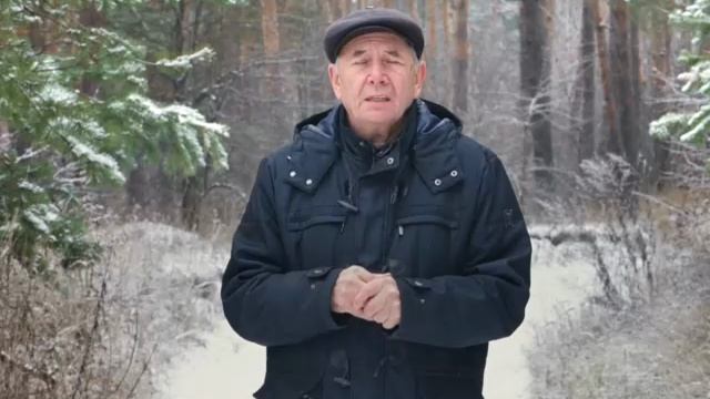 14 Бальзам для позвоночника. Станислав Лосев_ Отказ от желания радоваться жизни