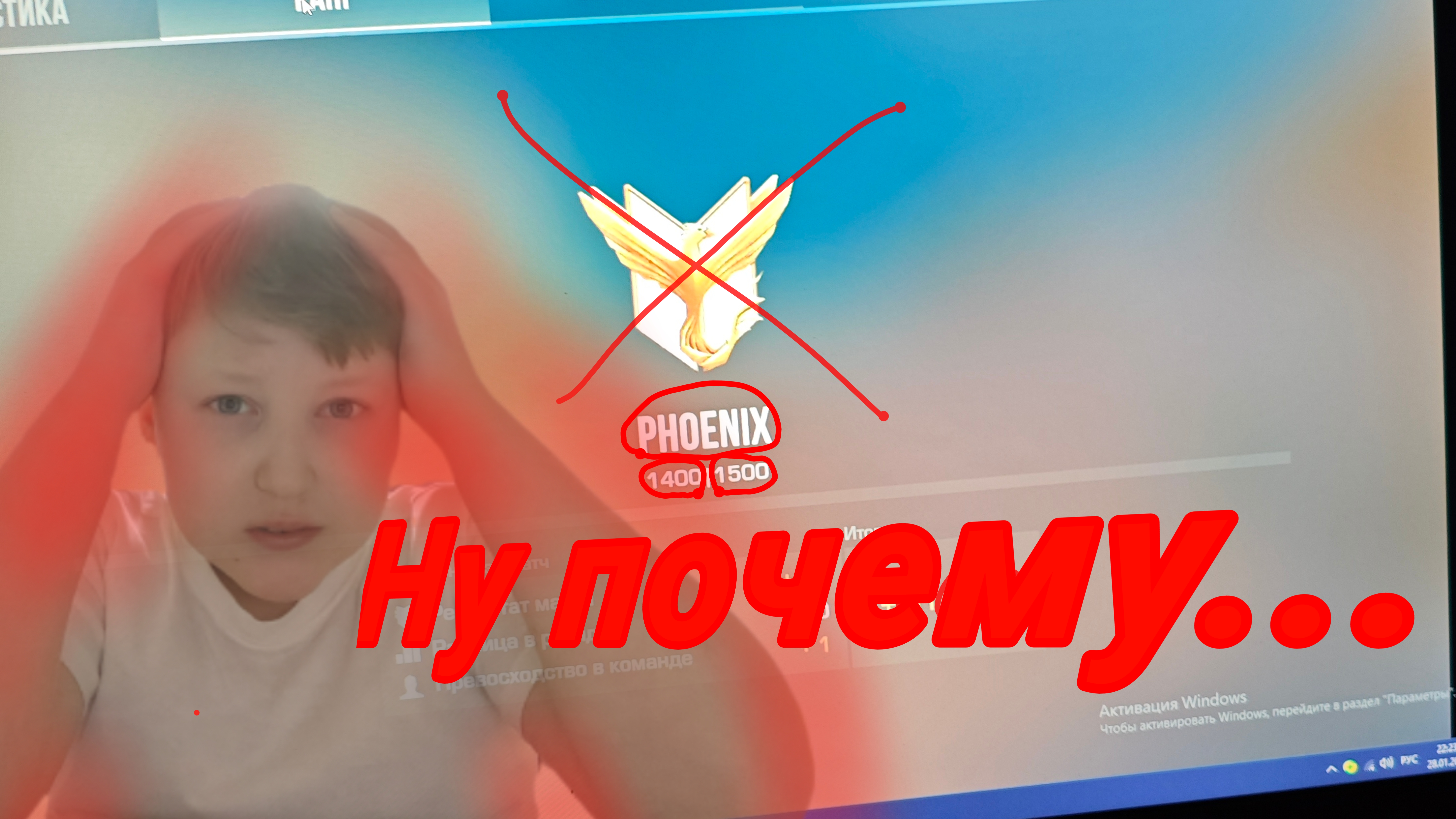 проиграли последнюю катку. Игра standoff 2