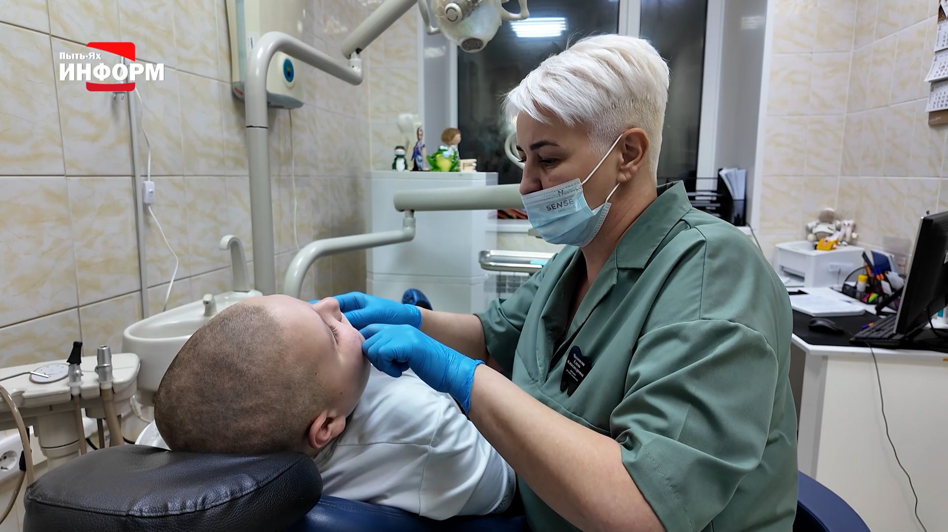 «Мир красивых улыбок детская ОРТОДОНТИЯ»