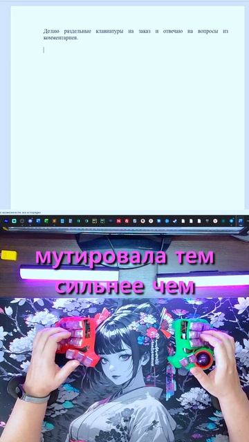 Самые необычные клавиатуры Как на них работать