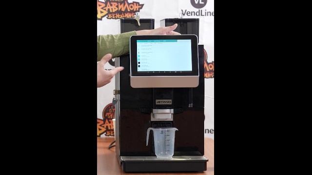 JETINNO | Импорт и экспорт фото- и видеоматериалов JL 32