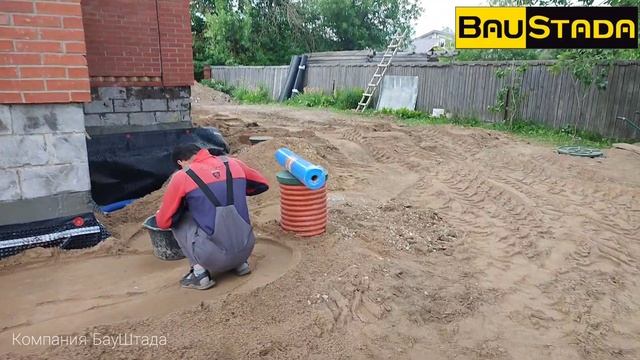 Дренаж вокруг подвала